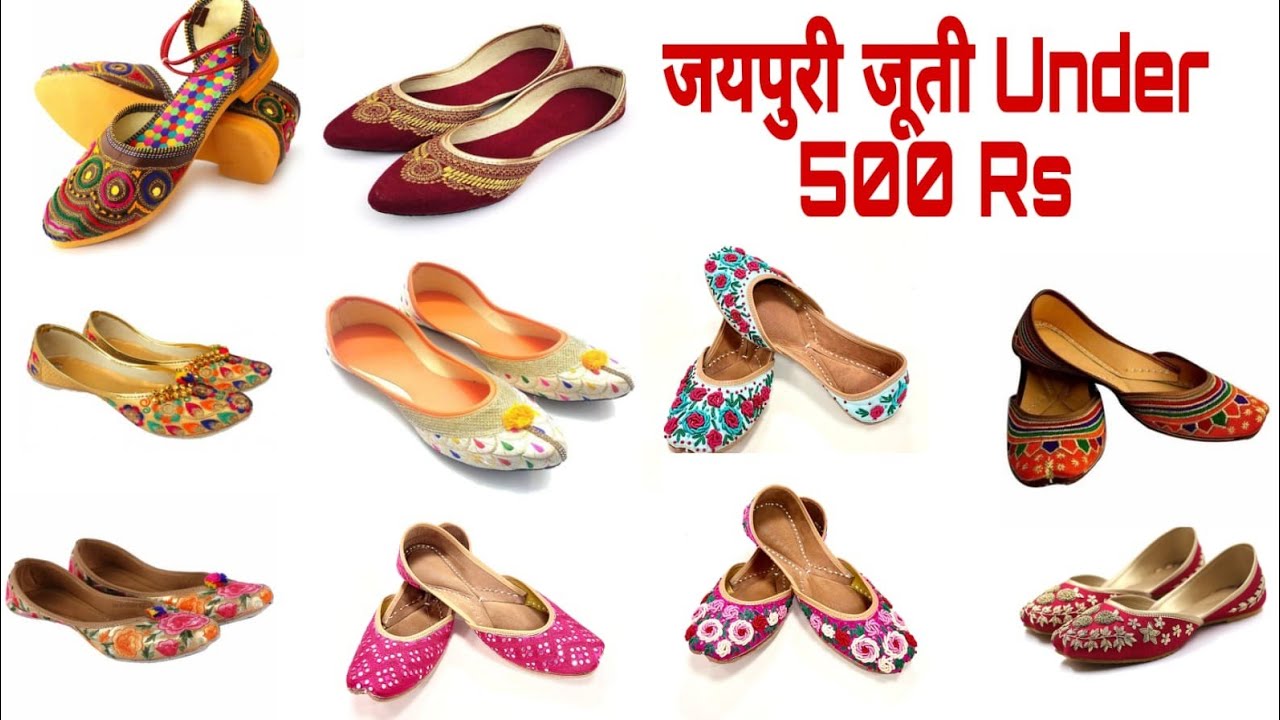 जयपुरी जूतियां Under 500 | Jaipuri Jooti Collection Under 500 | Letest ...