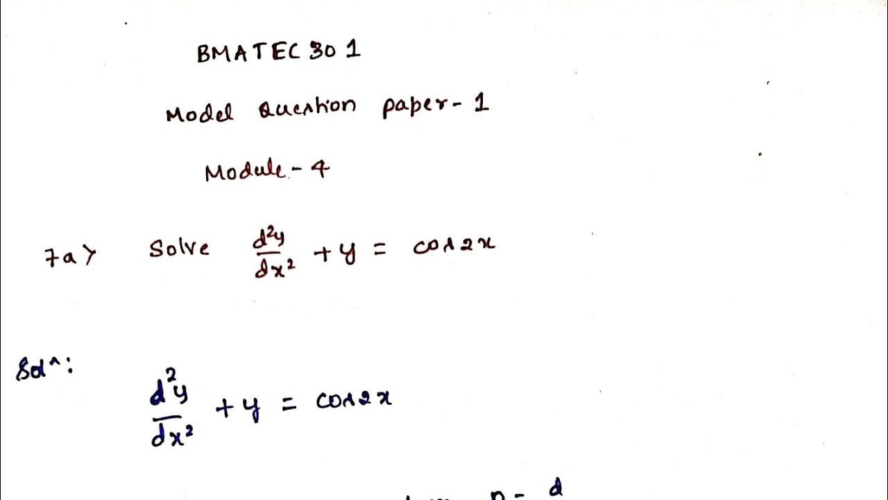 BMATEC301 Module 4 | Model Question Paper 1 ( Q. 7a) | Higher order ...