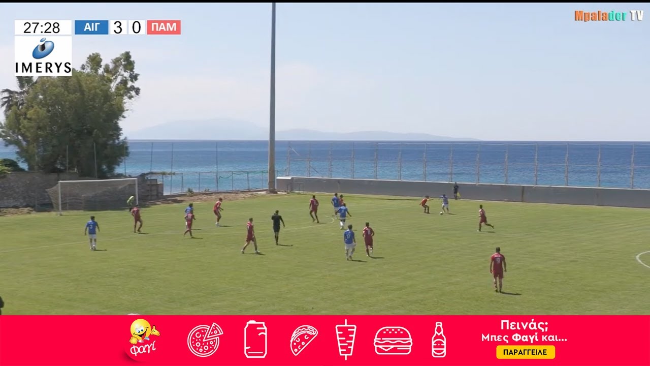 Αιγέας Πλωμαρίου - Παμμηλιακός 6-0 | Highlights | Πρωτάθλημα ...