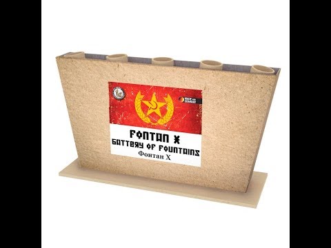 Feuerwerke Berlin Fontan X Fontänen Verbund 4066-4755 www.pyrothron.com