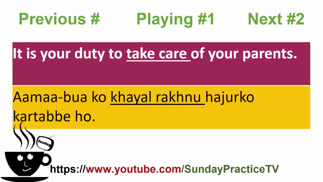 1 Nepali English Useful Verbs With Sentence YouTube 1-nepali-english-useful-verbs-with-sentence-youtube