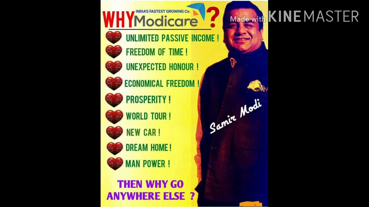 What is DP , BV n PV in modicare | very helpful for beginners | - YouTube