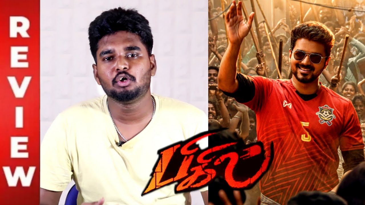 Bigil Movie Review | Thalapathy Vijay | Atlee - YouTube