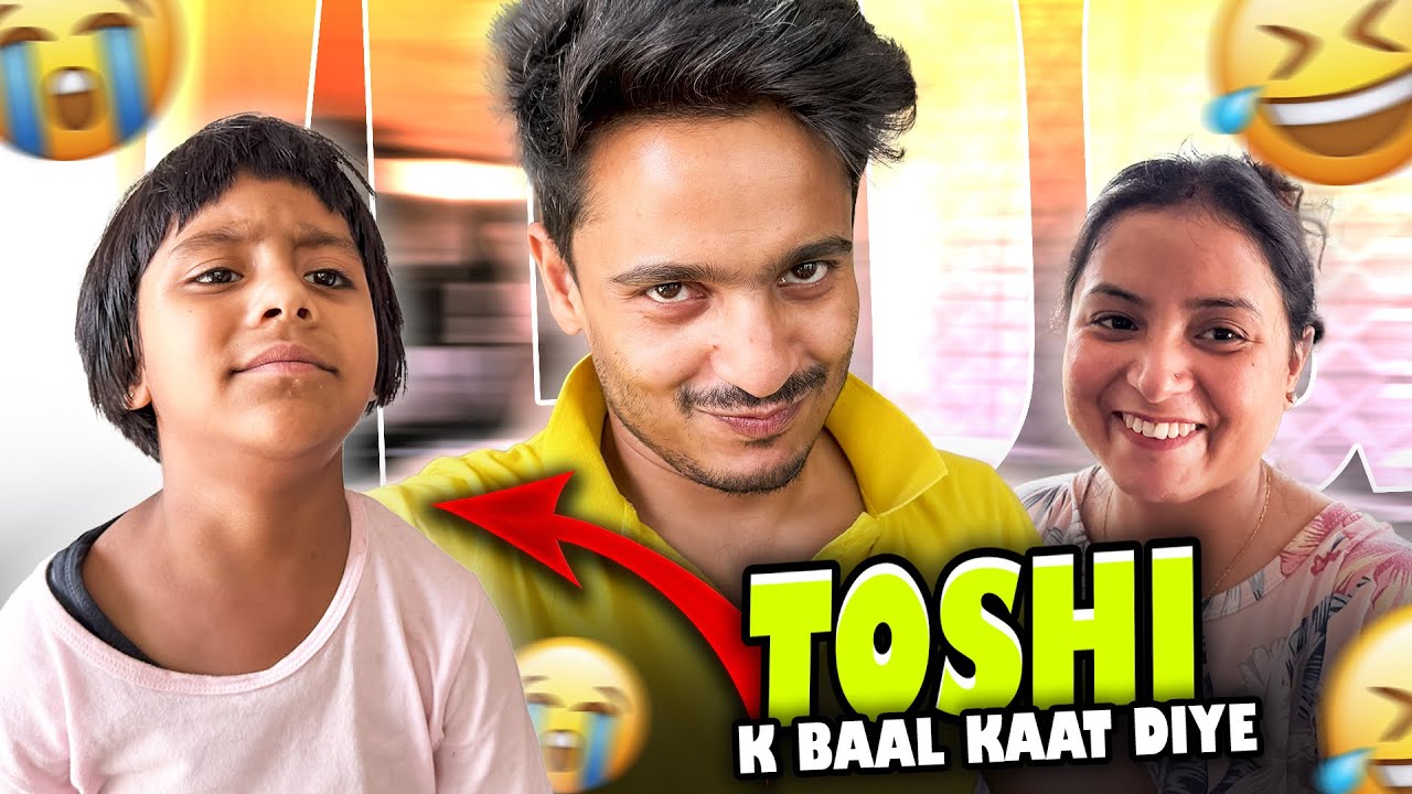 Katora Cut Kara Dia Toshi Ka 🤣 - YouTube