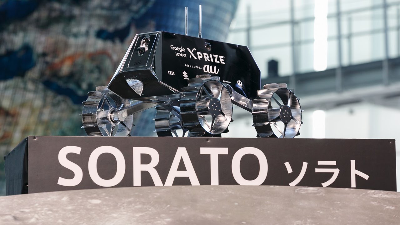 Japanese lunar rover SORATO aims to launch to moon in Dec 2017 - YouTube
