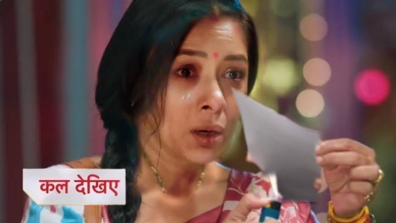 Anupamaa || 18 March || Big secret open in front of Anu, Anuj’s search operation started by Anu ...