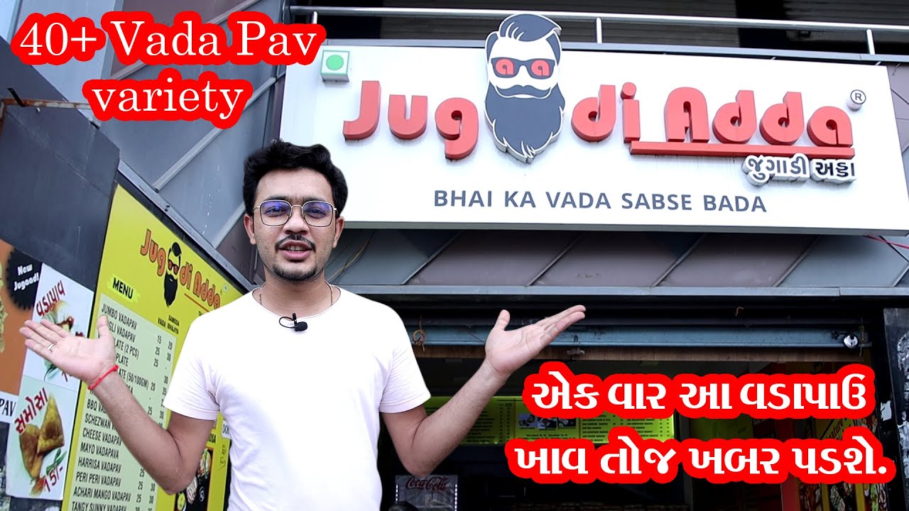 Best Vada pav I Jugadi adda I 40+ vada pav I street food surat I - YouTube