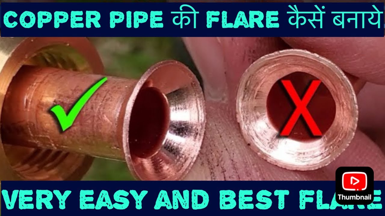 How to make air conditioner copper pipe flare | Ac के copper pipe का ...