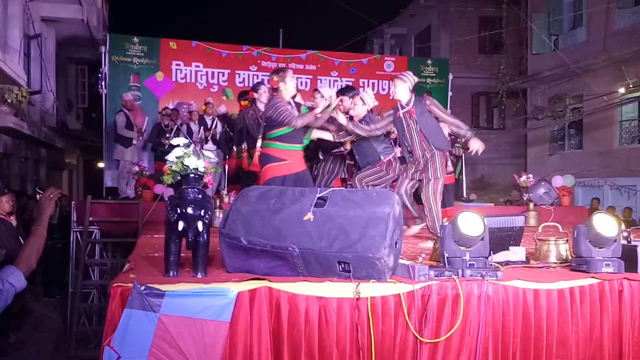Siddhipur cultural programme 2075 - YouTube