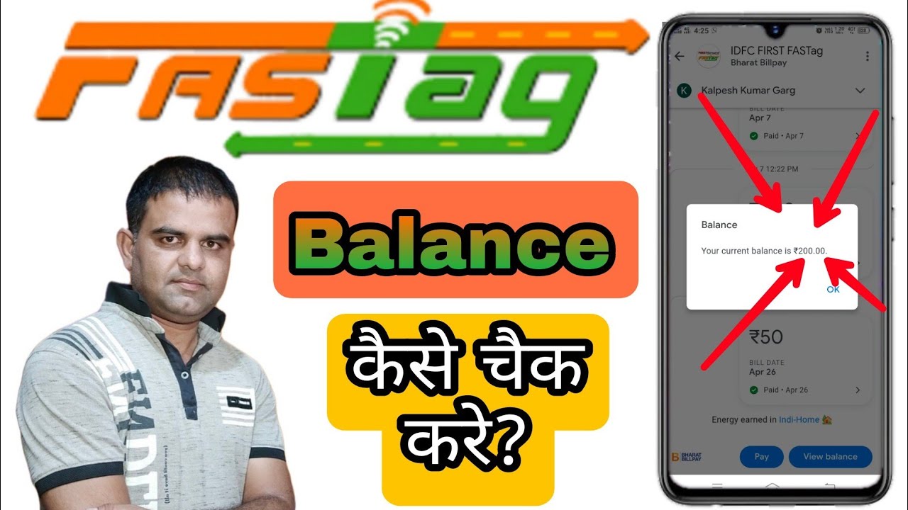 Fastag Balance Check L Idfc Fastag Balance Check L How To Check Fastag fastag-balance-check-l-idfc-fastag-balance-check-l-how-to-check-fastag