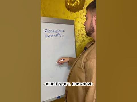 ТВОЙ ПЕРВЫЙ МИЛЛИОН !!! - YouTube