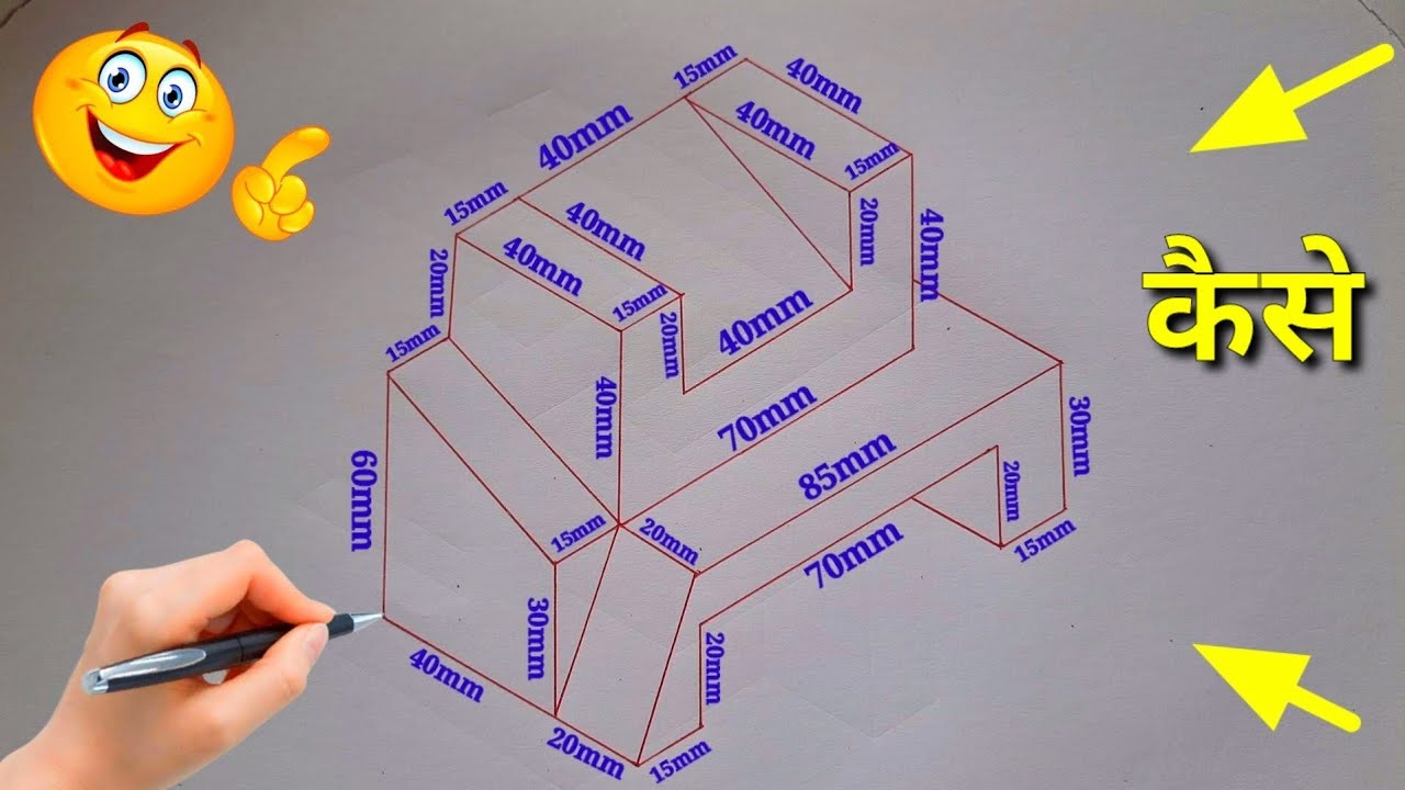 fitter second year engineering drawing || Fitter engineering drawing ...