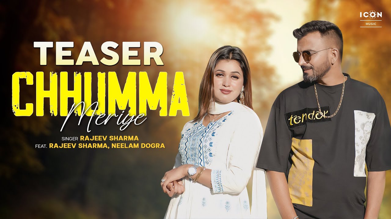 Chhumma Meriye | Teaser | Releasing On 25th Sep | Icon Music Pahadi # ...