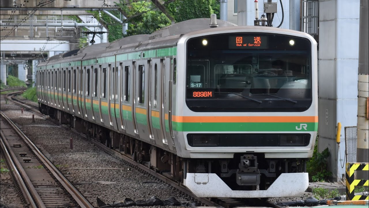 【TK入場回送】E231系1000番台国府津車 西大井駅通過 - YouTube