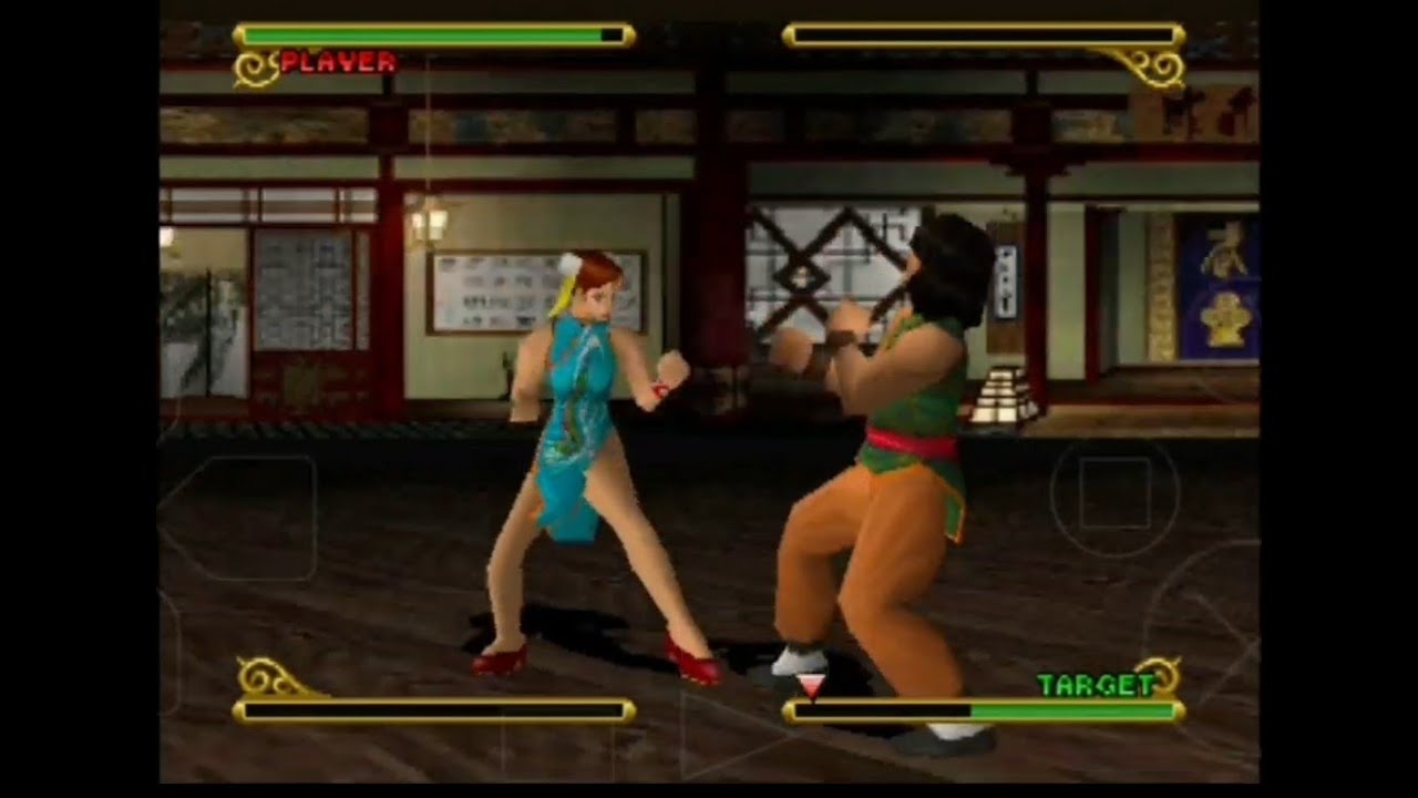 ShaoLin PlayStation video game - YouTube
