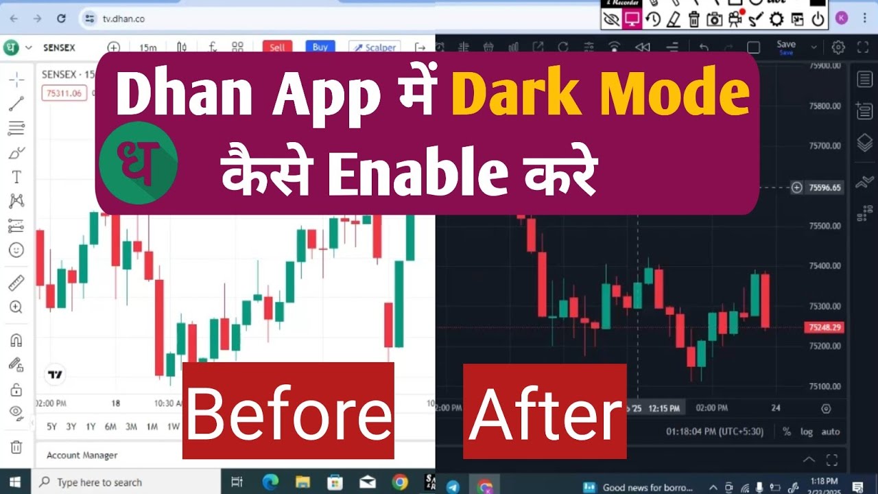Dhan app me DARK MODE kaise enable kare || How to enable Dark mode in ...