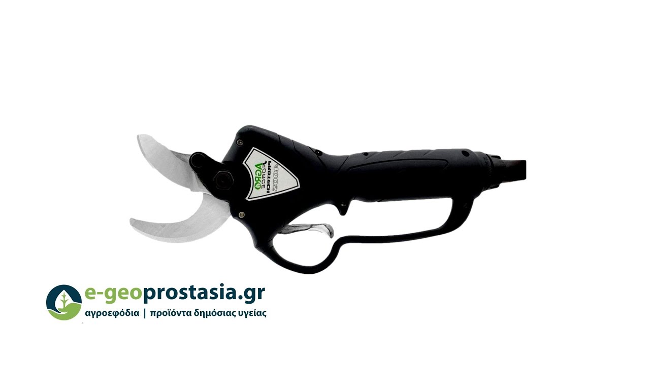 Agroforce Ψαλίδι Κλάδου Μπαταρίας Protech 400S - part 2 - YouTube