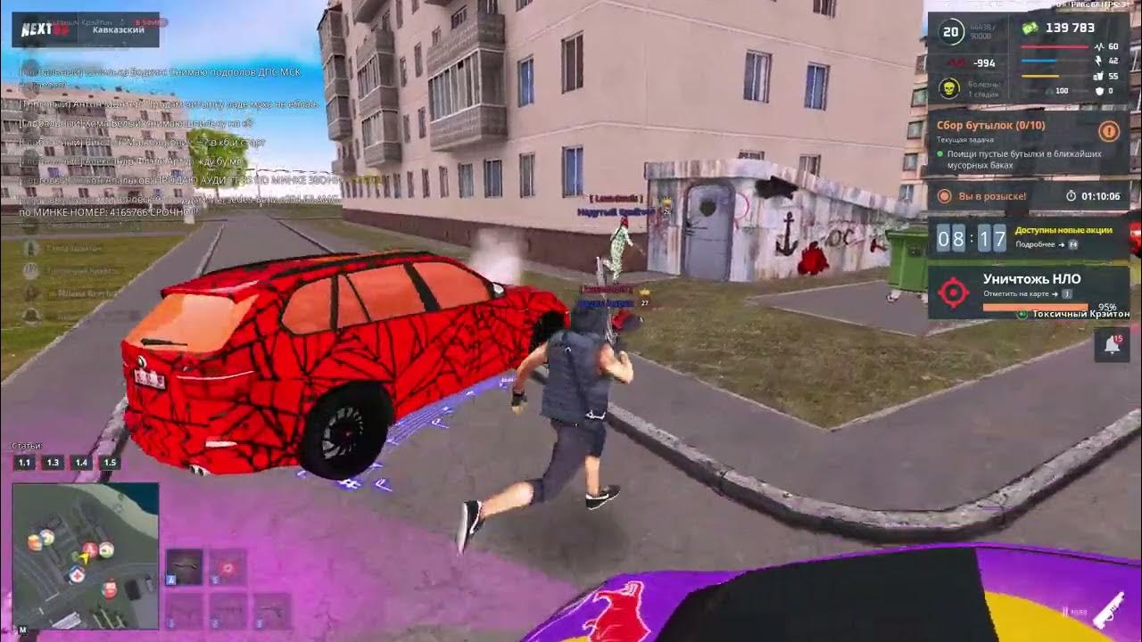 NEXTRP 2023 04 02 18 55 13 - YouTube