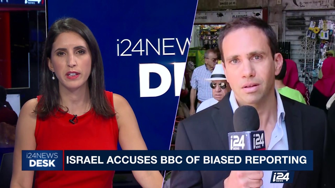 HR's Daniel Pomerantz, BBC Headlines on i24 - YouTube