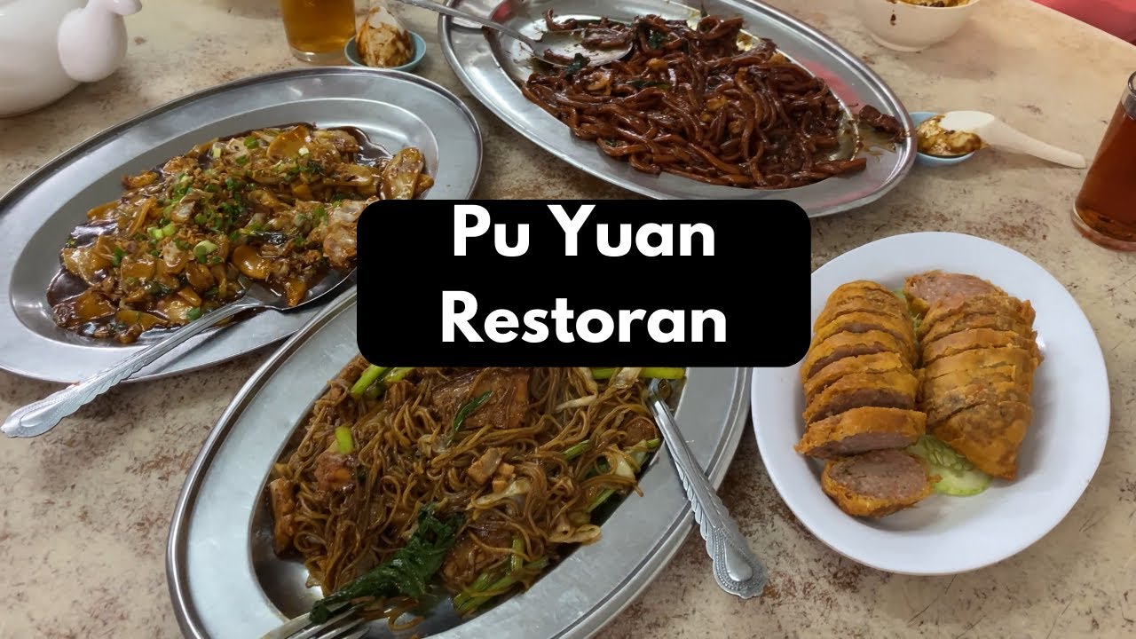 Come to Pu Yuan Restaurant for delicious Chinese cuisine - YouTube