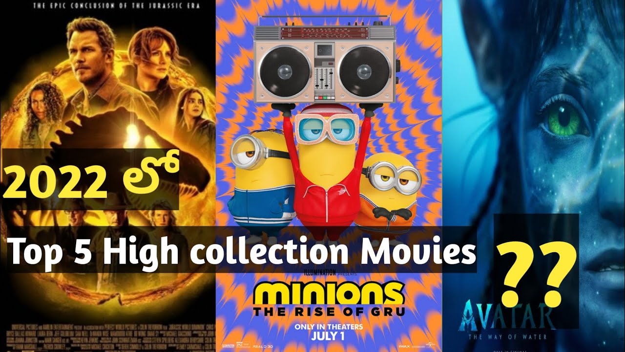 2022 లో Top 5 High Collection in Hollywood movies //Mr.chari/avatar2 ...
