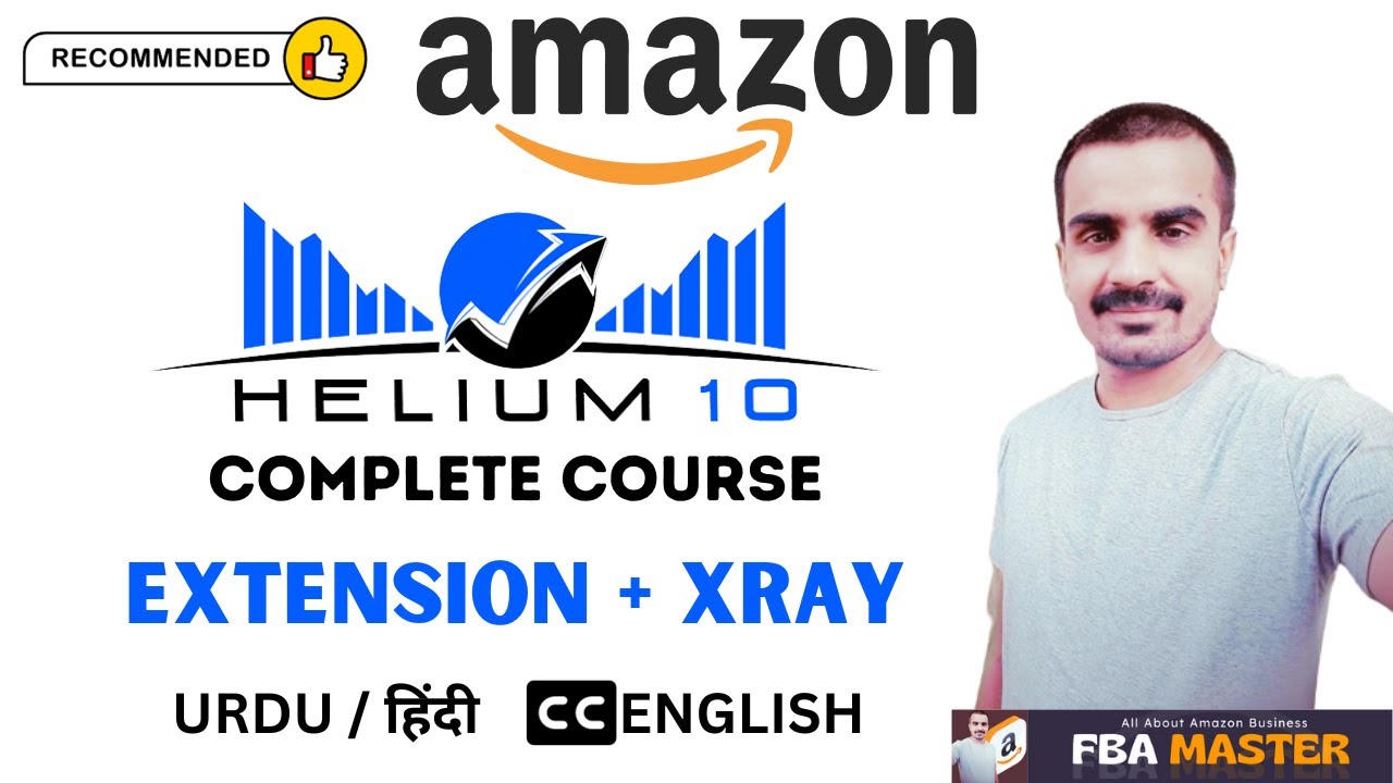 How To Use Helium 10 Extension | Helium 10 Xray | FBA Master - YouTube