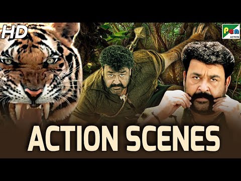 Jaanbaaz Shikari | Back To Back Action Scene | Mohanlal, Jagapati Babu, Kamaline Mukherjee