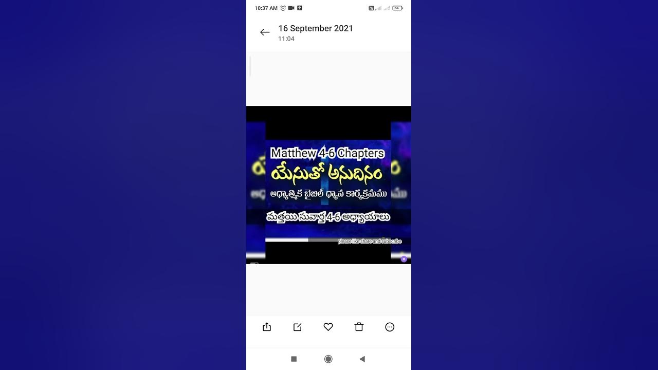 Matthew 4 6 Chapters YouTube matthew-4-6-chapters-youtube