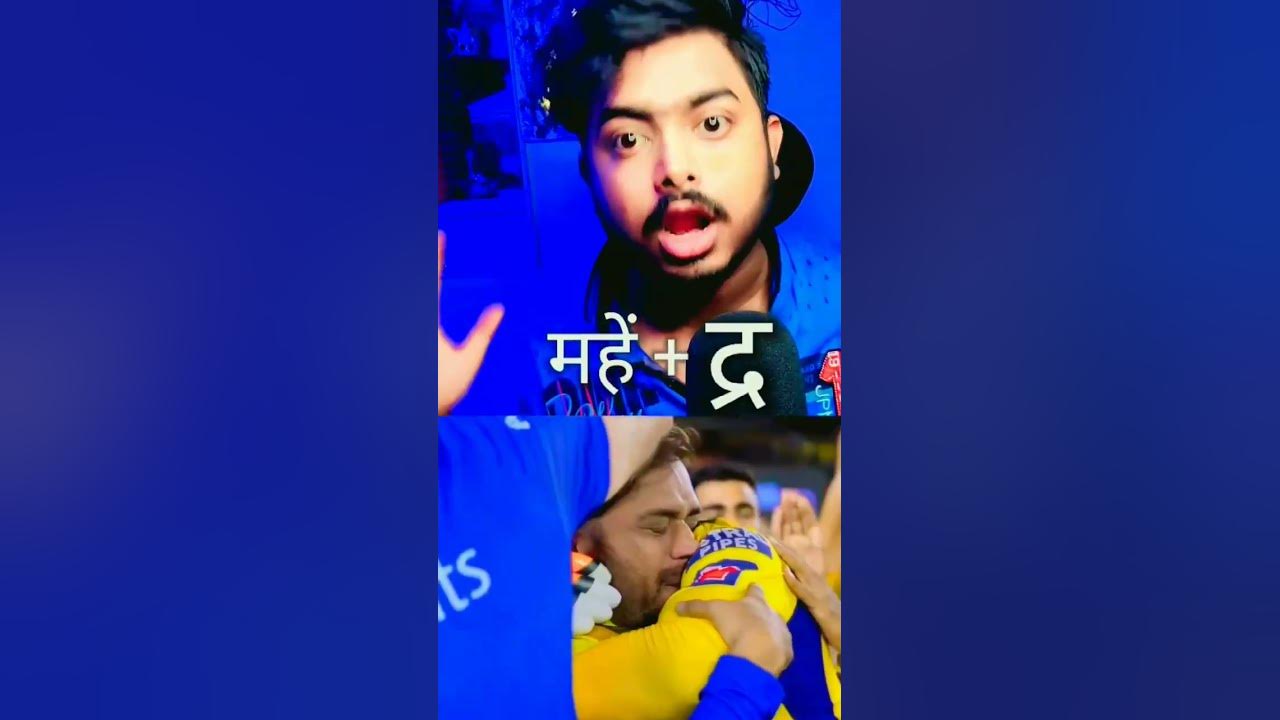 द़ 🥵 Bageshwardham Bageshwardhambalaji Modiji Youtube