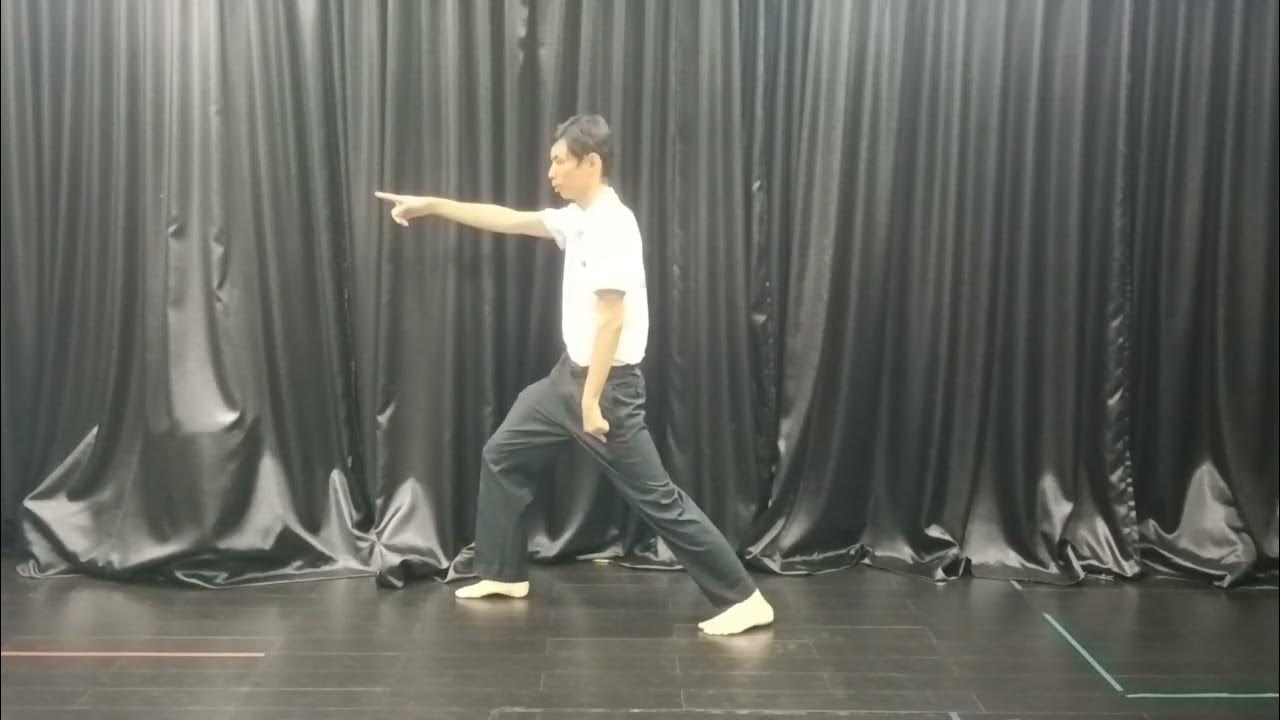 Tai Chi (IMPORTANT FUNDAMNETALS) Footwork Transition 02: Empty Stance to Bow Stance - YouTube