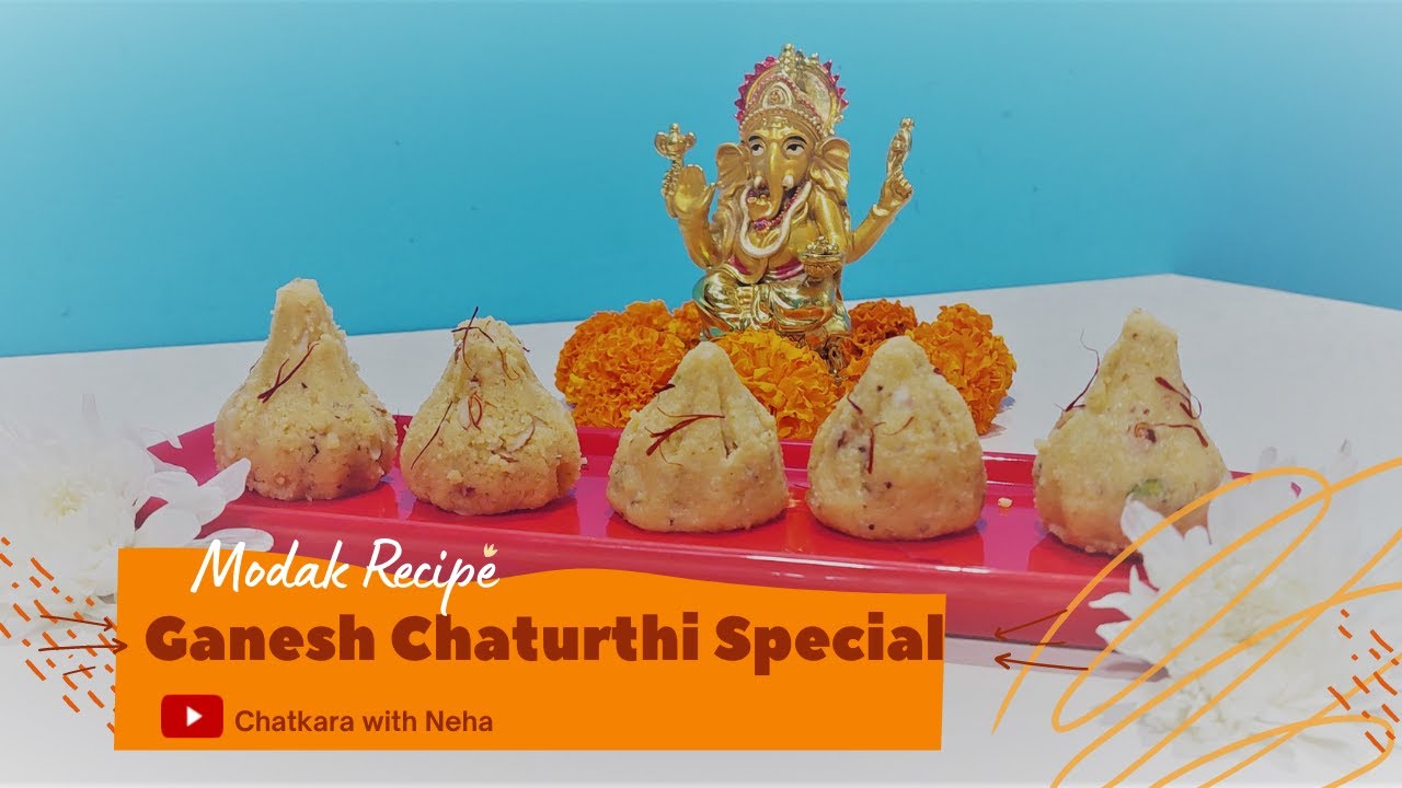 How to make modak recipe| मोदक रेसिपी | with and without mould |Ganesh ...