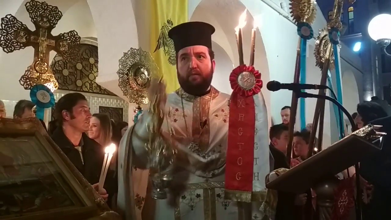 Ανάσταση στην Πύλο - YouTube