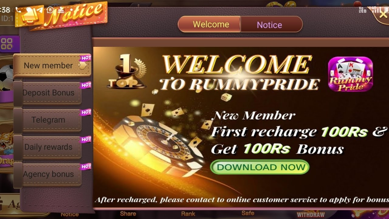 Get 100 se 500। Sign up bonus rummy app। today new rummy app।।। new ...