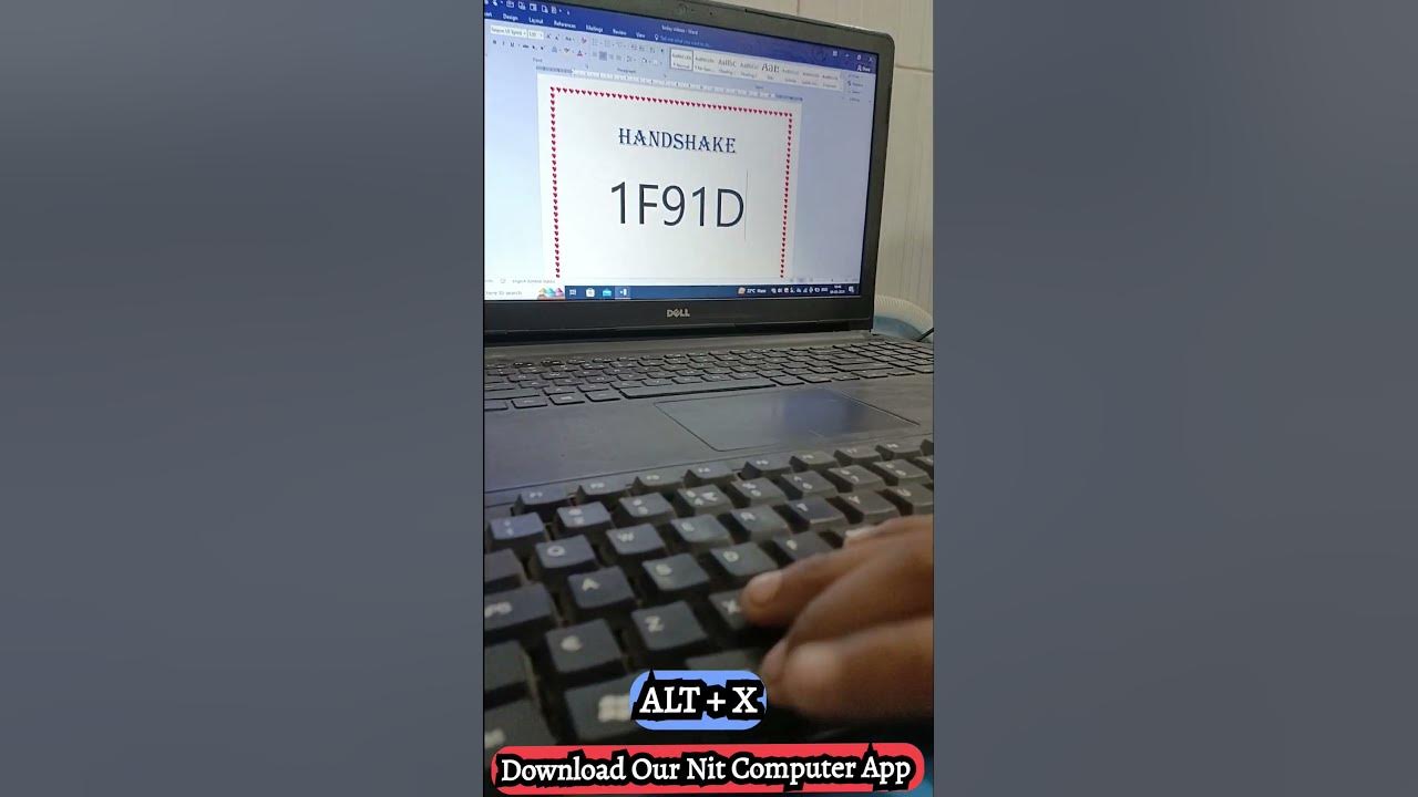 Ms Word में Handshake का Symbol कैसे बनाये। Nitcomputer Nit Computercourse