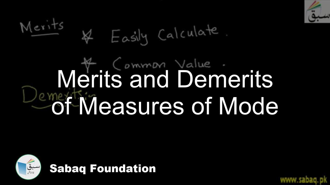 Merits and Demerits of Measures of Mode, Math Lecture | Sabaq.pk - YouTube