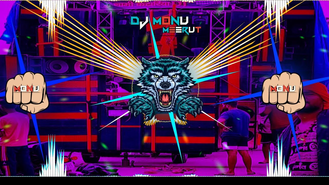 Up Ke Raja Dj Remix Full Edm Competition Bass Trance Dance Mix Dj Monu ...