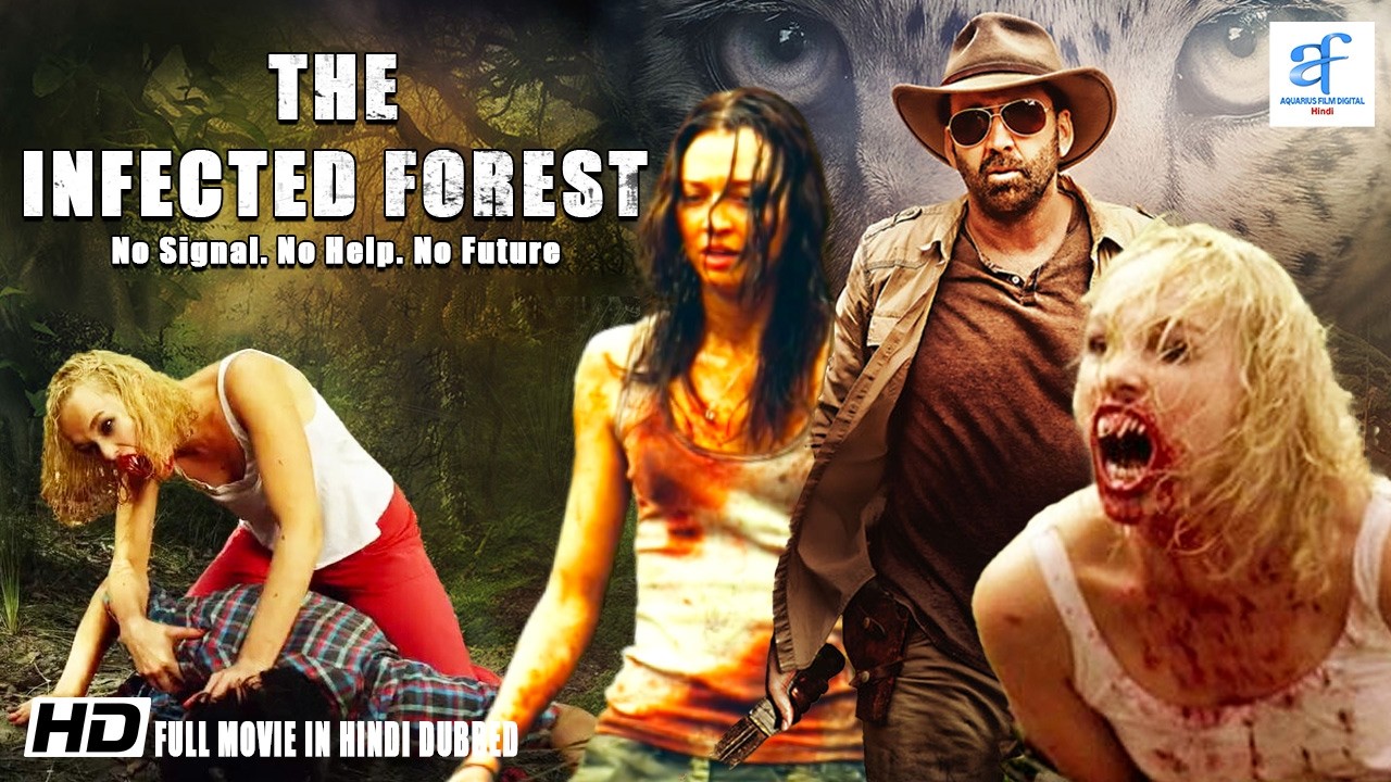 THE INFECTED FOREST - Hollywood Movie Hindi Dubbed | Hollywood Horror ...