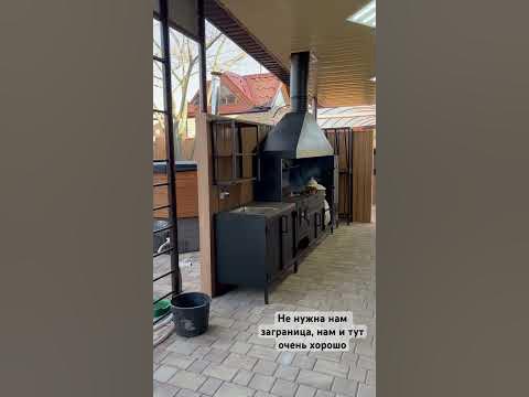 Производство и продажа БАННЫХ ЧАНОВ и МАНГАЛЬНЫХ ЗОН. Пишите каталог ...
