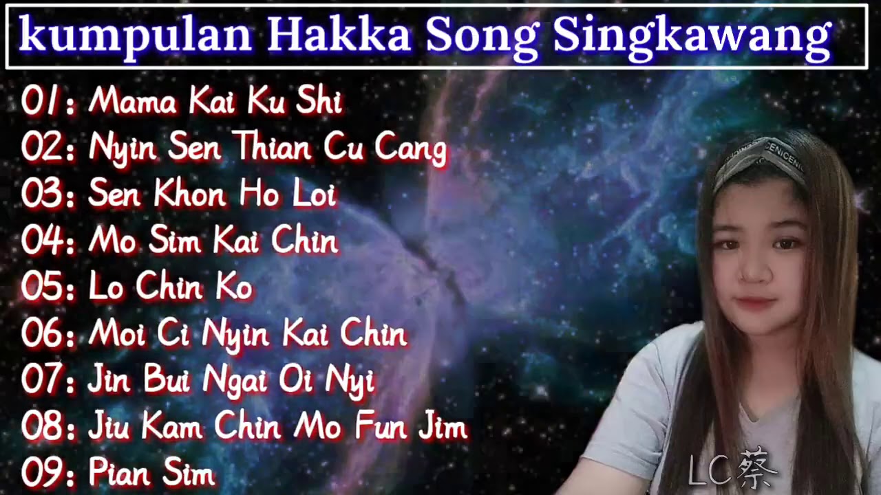 Kumpulan hakka singkawang... kumpulan 9 lagu hakka song - YouTube