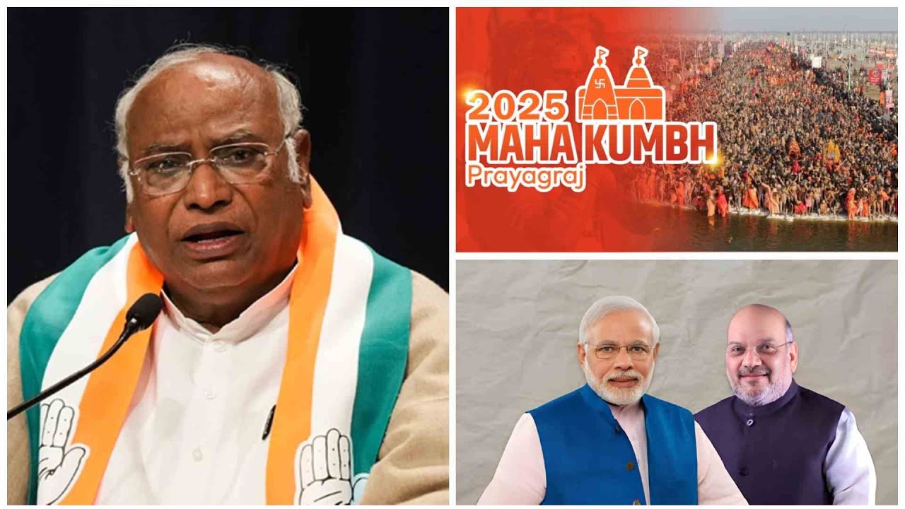 Immersion in ganga will not remove poverty: Kharge - YouTube