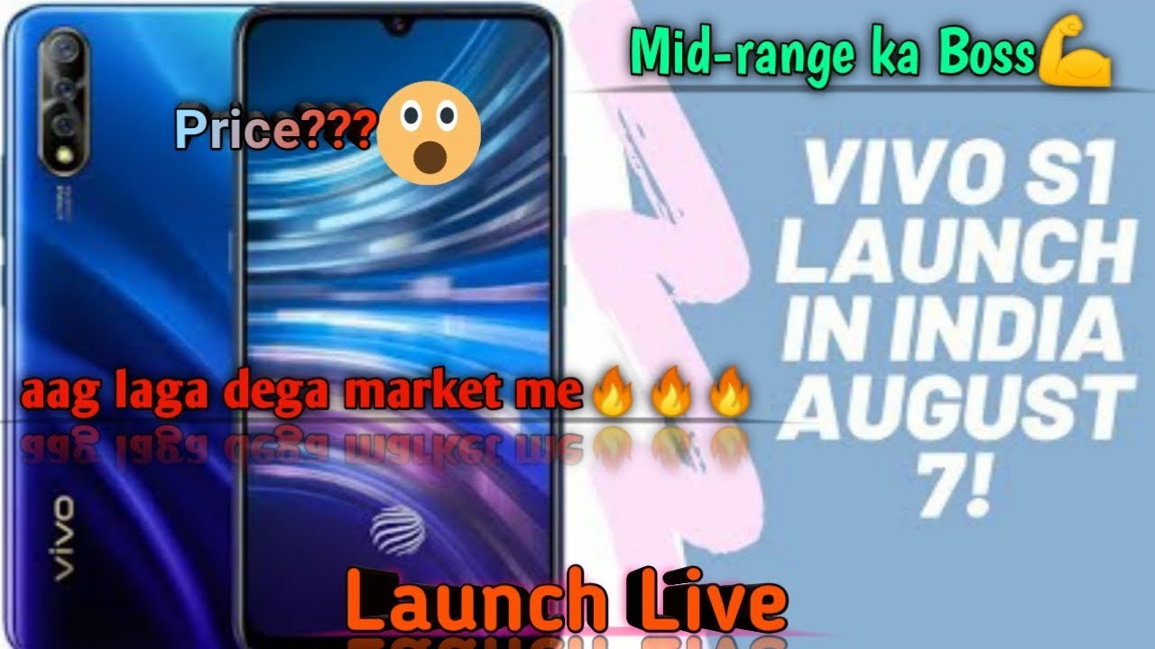 Vivo s1 mobile||s1 India launch||price?|| - YouTube