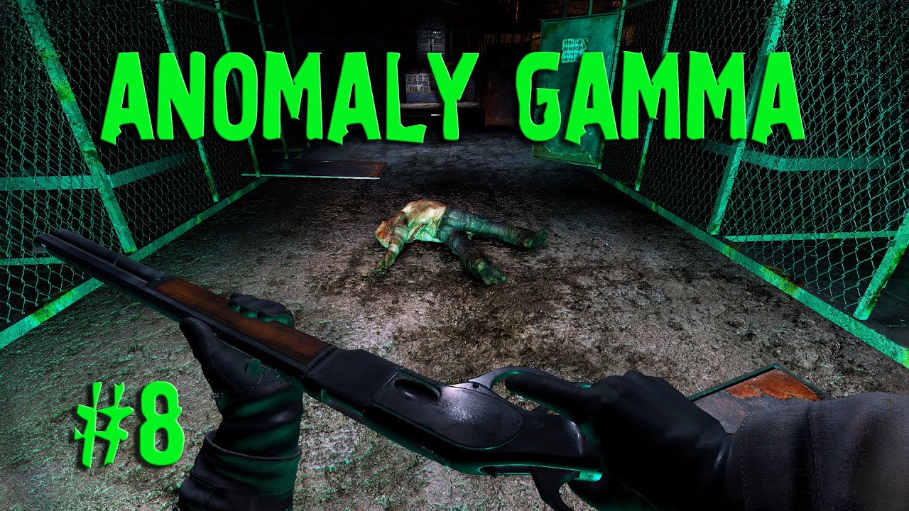 АД В Х16 S.T.A.L.K.E.R. ANOMALY GAMMA (8) - YouTube