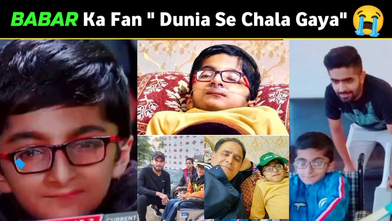 Babar's Big Fan "Passed Away" 😭 | Umar Ejaz is No More | He Was Babar & Ramiz Raja's Biggest Fan ...