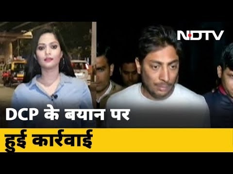चुनाव आयोग ने DCP Rajesh Deo को चुनाव में जिम्मेदारी देने से मना किया ...