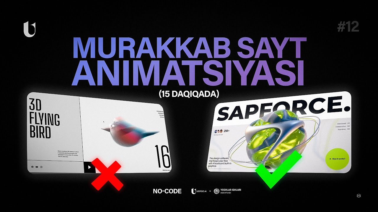 Kod bilan yoziladigan animatsiyani saytga joylash | Bepul No-Code kursi ...
