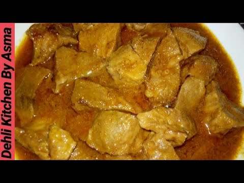 Kheeri Recipe By Asma - YouTube