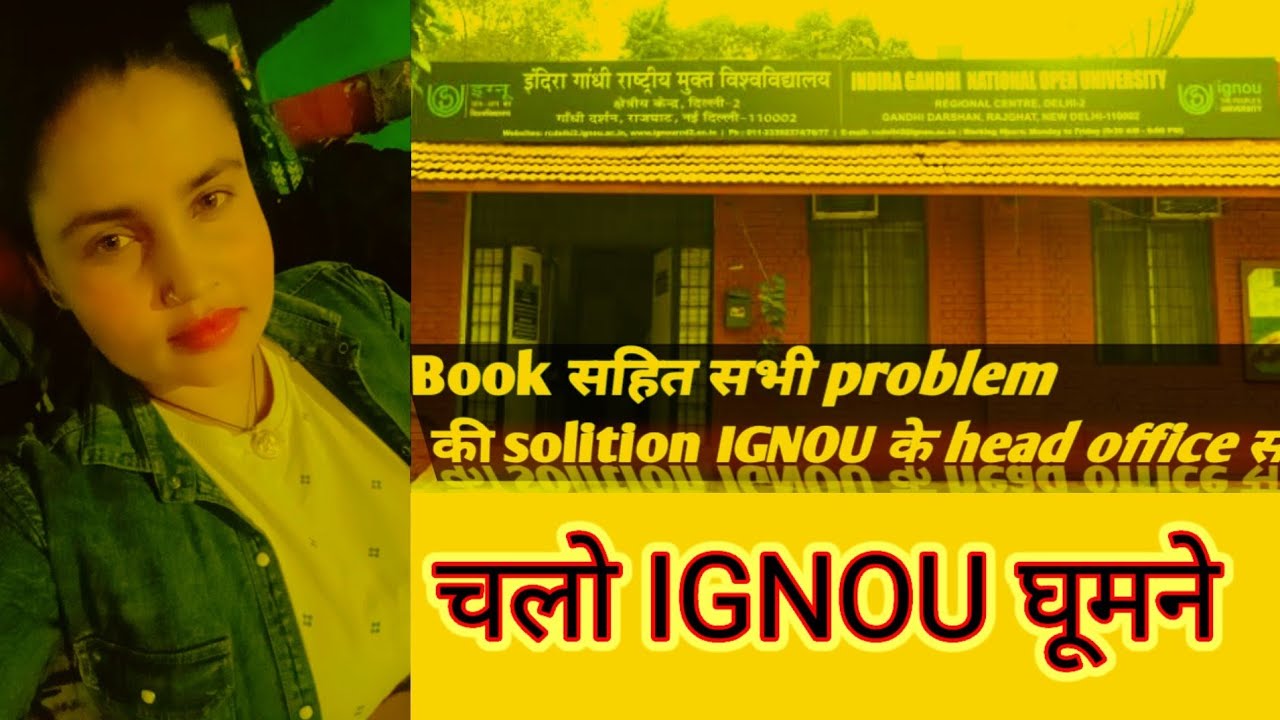 Exploring the IGNOU Head Office – What We Found Will Shock You! #IGNOU ...