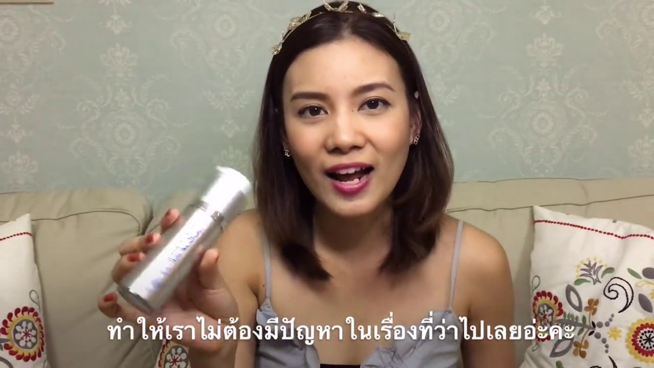 LUMINESCE™ DAILY MOISTURIZING COMPLEX - YouTube