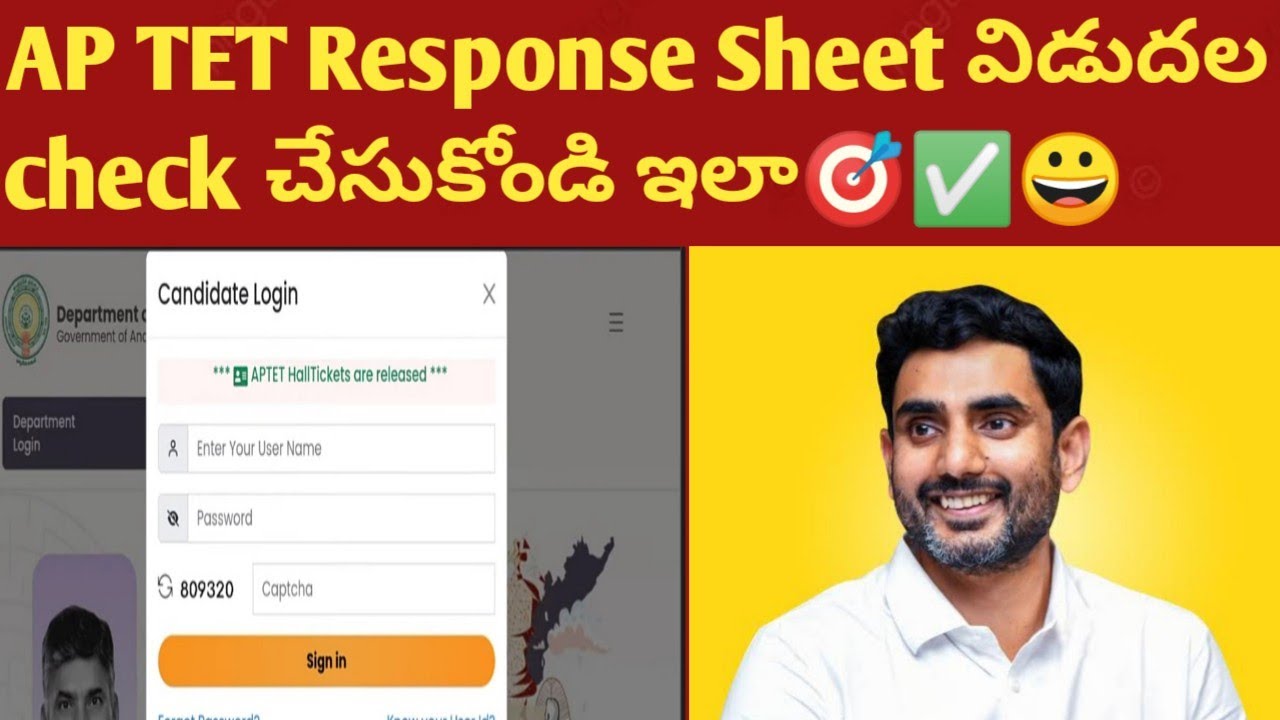 Ap Tet Response Sheets Release 2025 |Ap Tet Key Release 2025 | Ap Tet ...