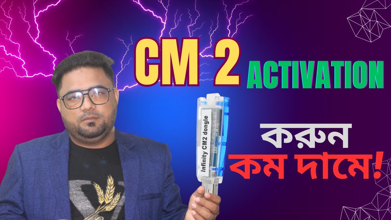 CM2 Activation CM2 Dongle Activation Details YouTube